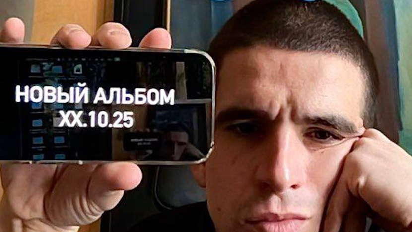 Feduk выпустит альбом "Веселая музыка" в октябре