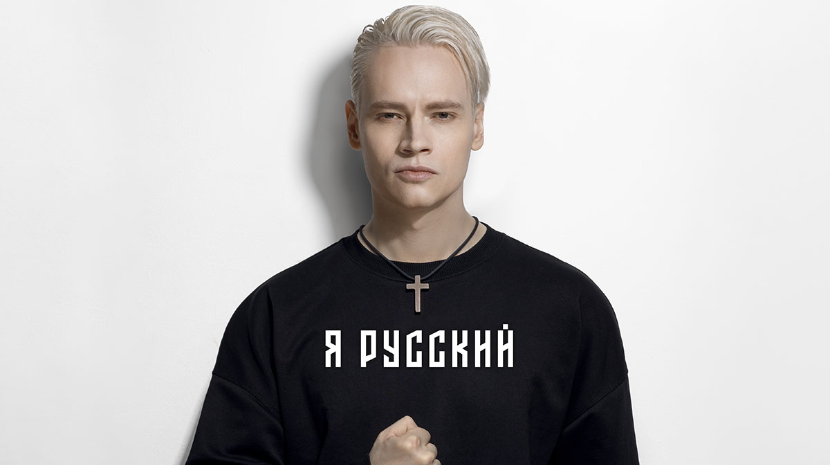 Shaman попал под санкции ЕС