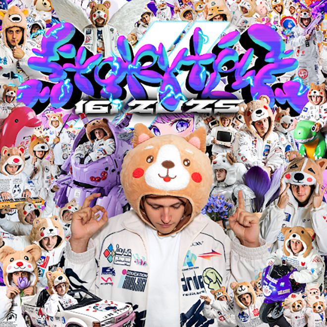 i61 выпустил альбом "Storytell 2"