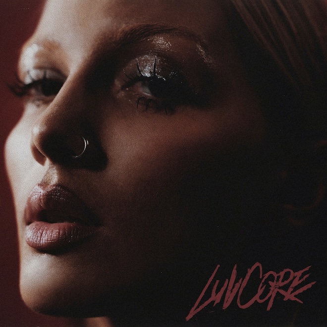 Mary Gu выпустила альбом "Luvcore"