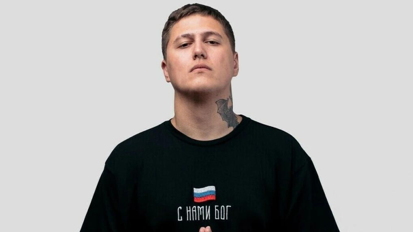 Конфликт CMH и Vsrap