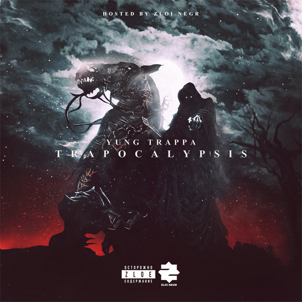 Yung Trappa "Trapocalypsis"