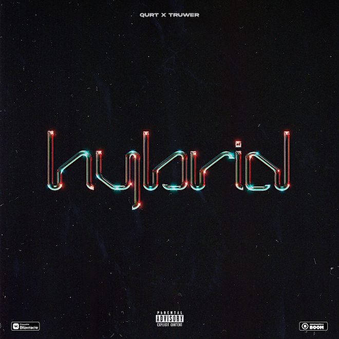Qurt и Truwer выпустили EP “Hybrid”