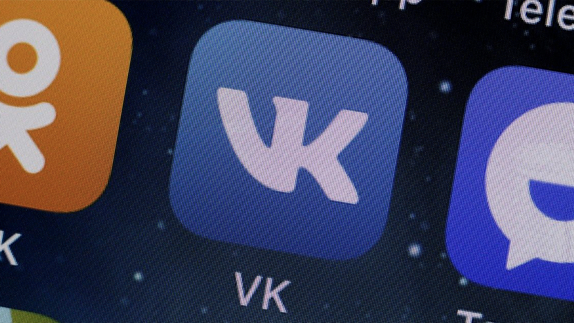Приложение VK исчезло из AppStore
