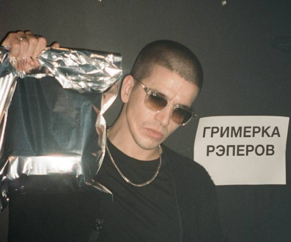 Feduk выпустил клип “Титаник”