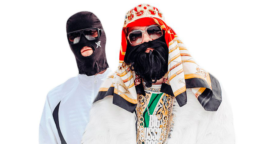 Big Russian Boss и Young P&H выпустили песню "2013"