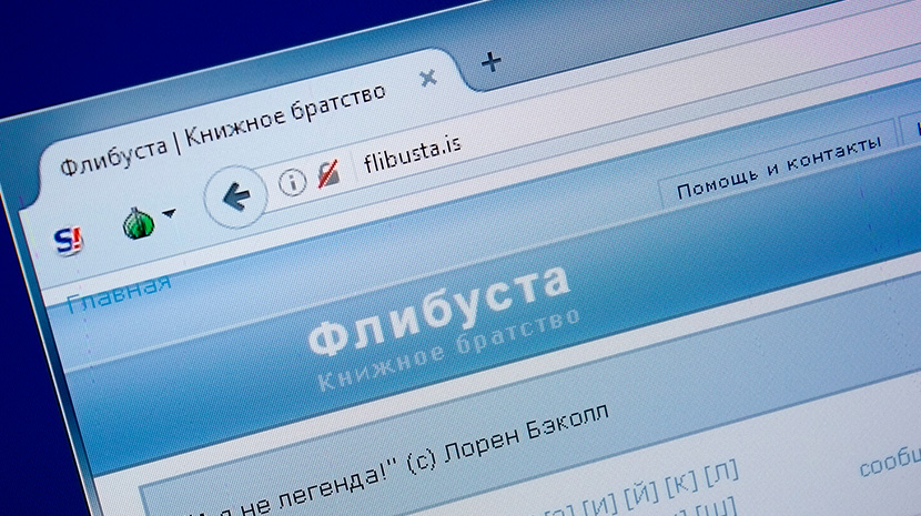 Умер создатель Flibusta